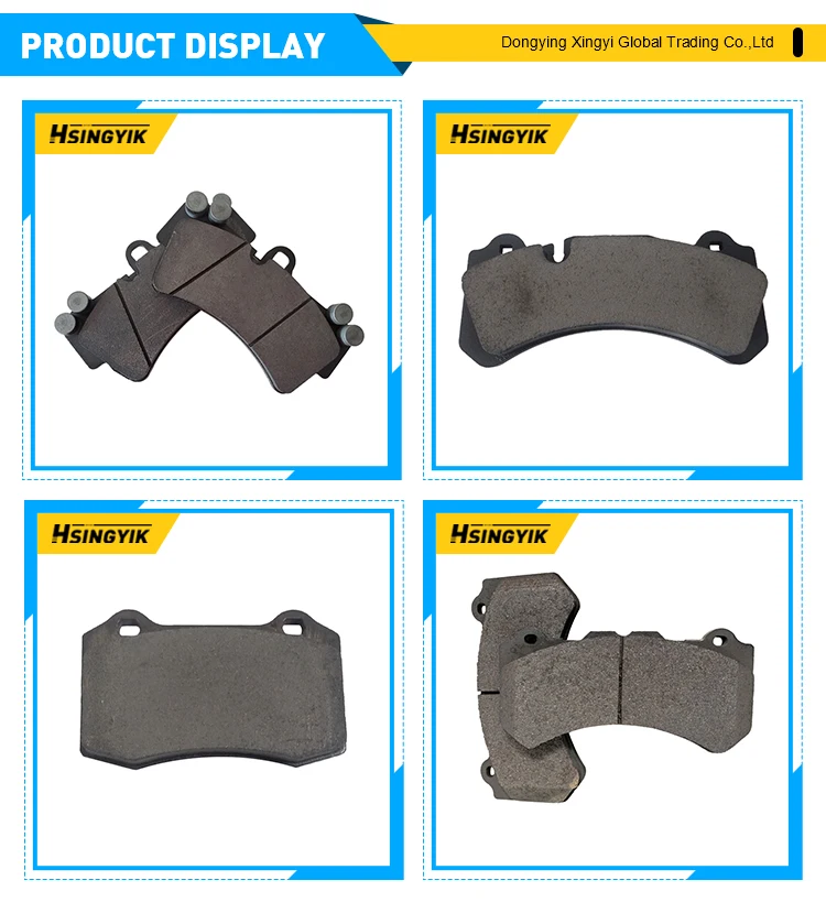 Hsingyik Carbon Ceramic Brake Pads for Ferrari FF & GTC4 Lusso T