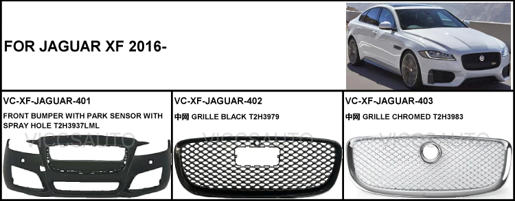 捷豹XF 2016汽车散热器下支架VICCSAUTO的原始设备制造商T2H4076| Alibaba.com