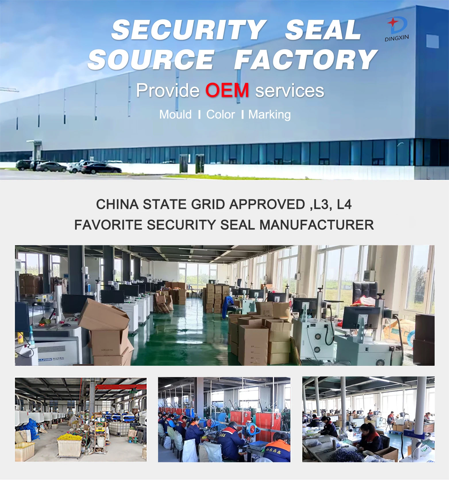 ISO 17712 and C-TPAT Container Truck Seals Lock Pin Bolt Seals High ...