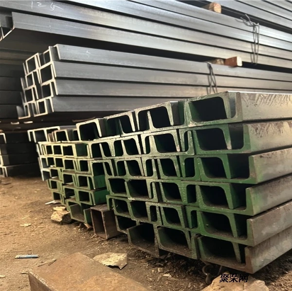 C Channel Steel Profile - Heavy Duty U Shape Carbon Steel