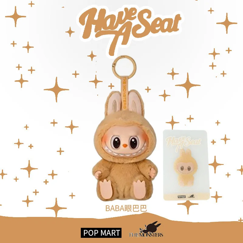 Wholesale 100% Original PopMart Labubu Exciting Macron V1 Blind Box ...