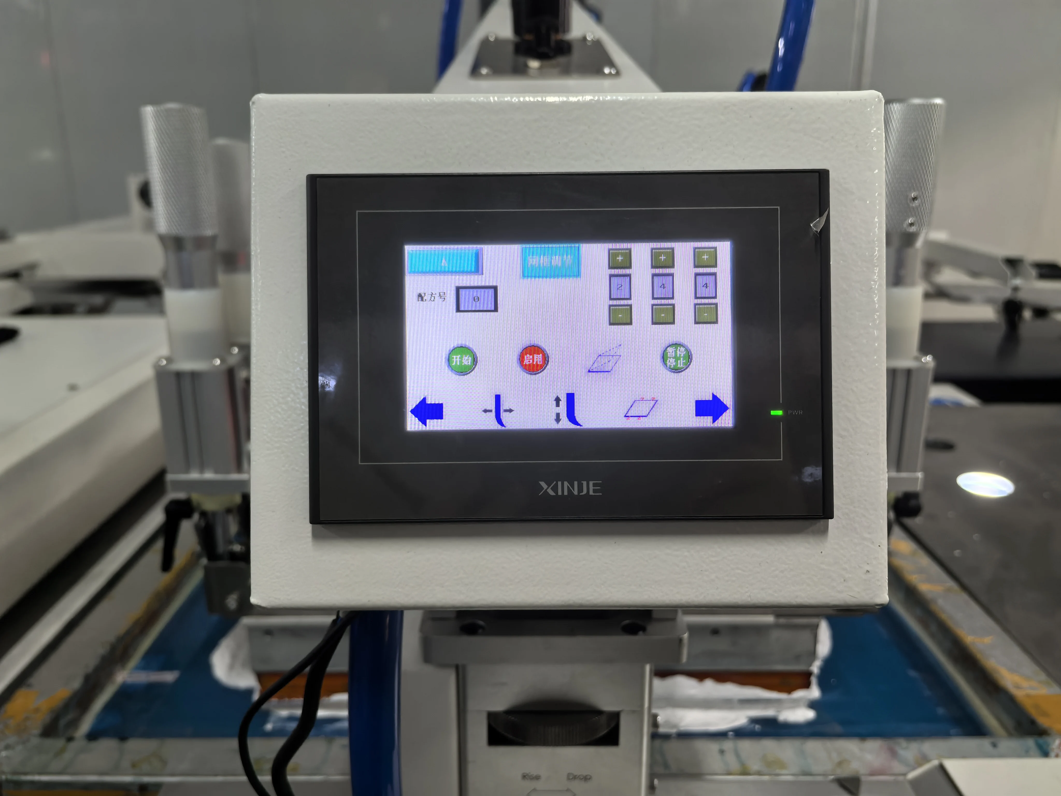 High Efficiency Screen Printer - DOPSING Automatic Machine