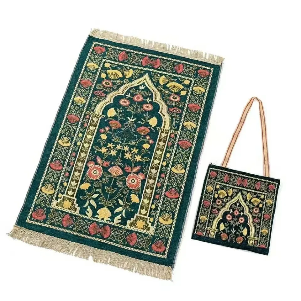 Arabic Ramadan Islamic Sajadah Madina Foldable Travel Portable Pocket ...