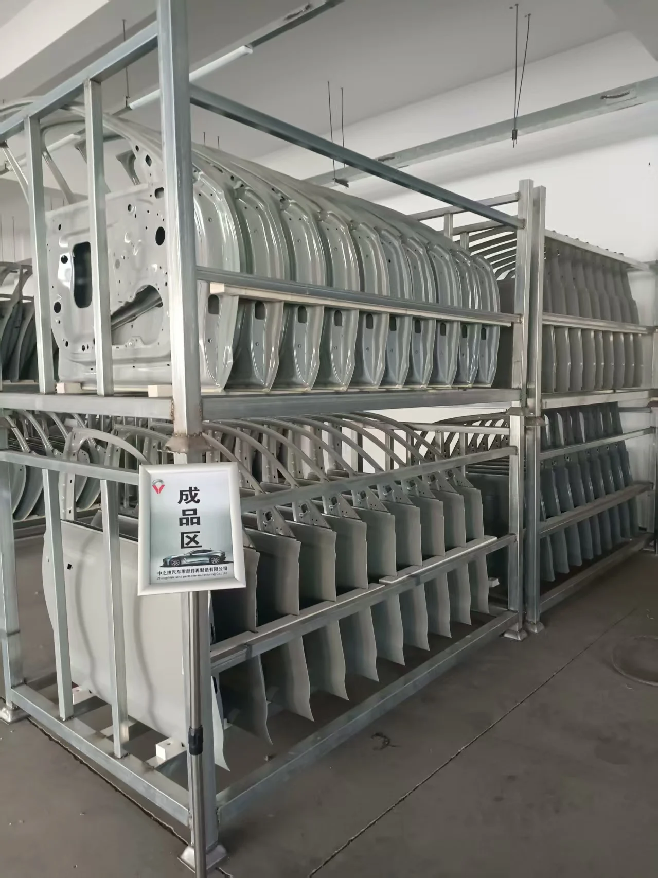 For BYD SONG Pro DM-i/EV 2023 Front Fender SA2FC-8403010/70 SA2FC ...