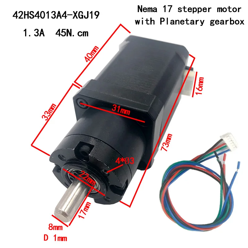 Sumtor Gear Stepper Motor Planetary Reducer 42HS4013A4-XGJ19 Nema 17 ...