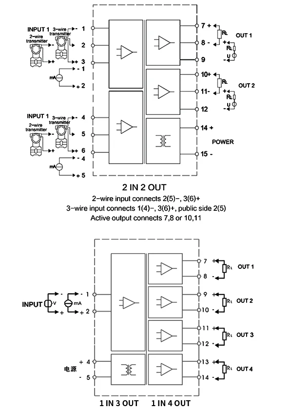 High Quality 4-20ma Single Input Dual Output Current Signal Converter 1 ...