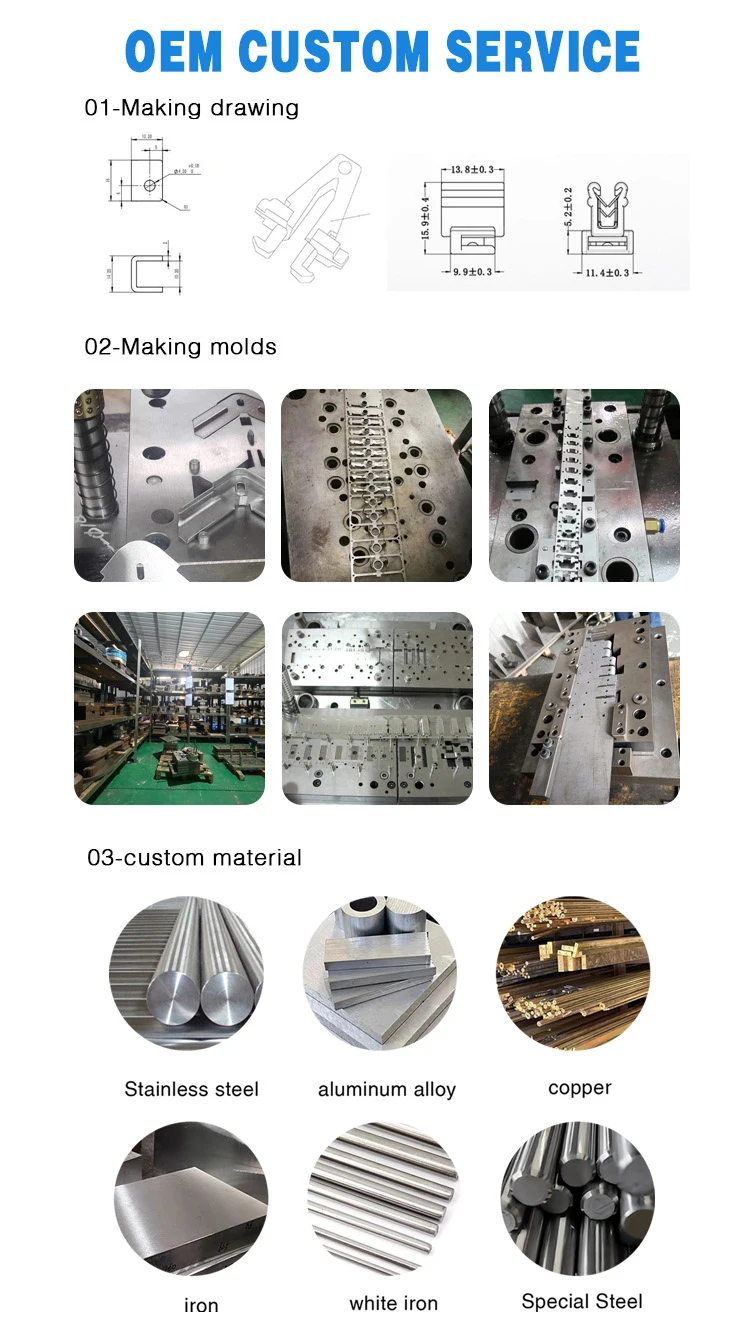 Oem Custom Supercharger Cold Pipe Clamp Stamping Parts Cold Hose Clamps ...