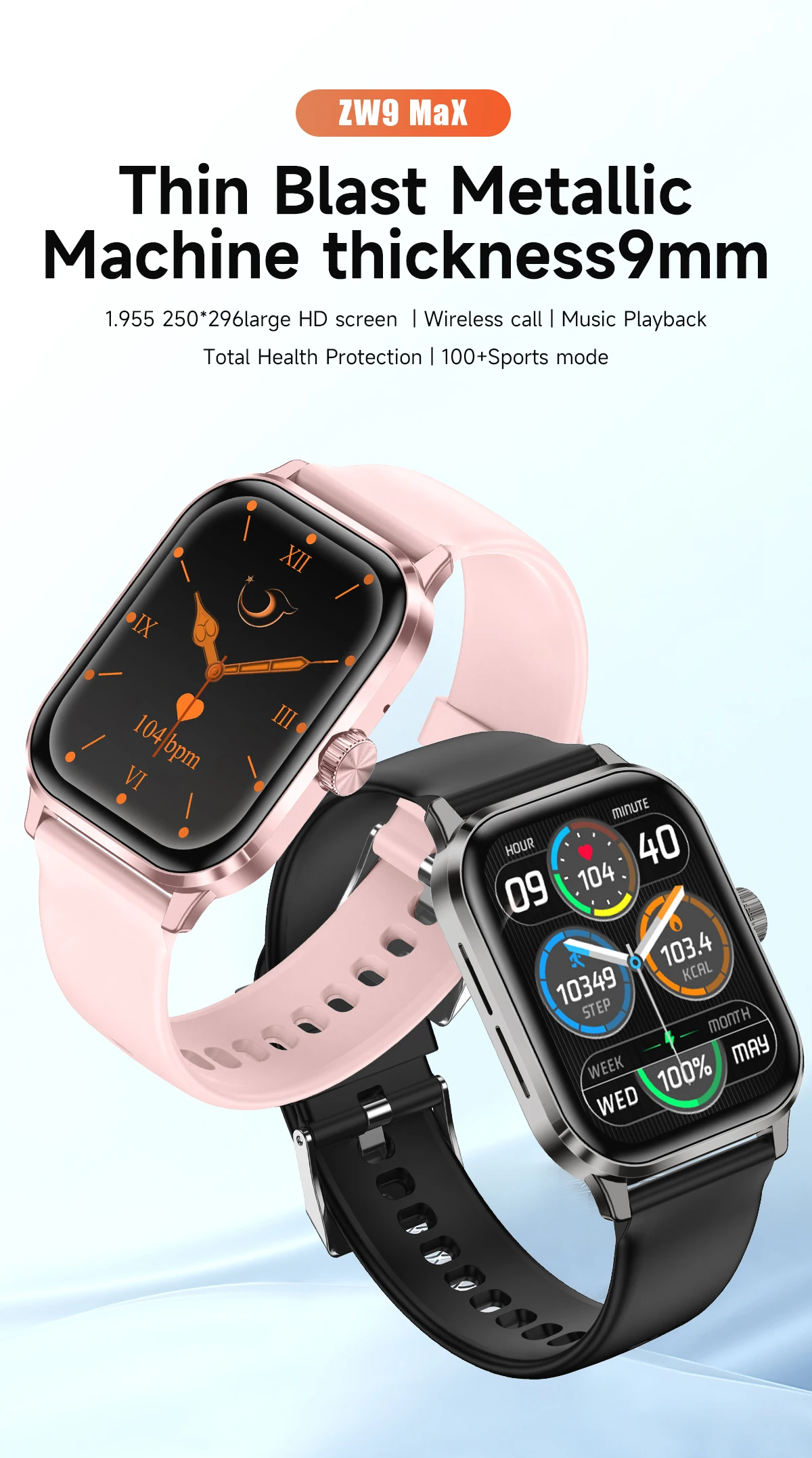 ZW9 MAX Smart Watch 2025 | Fitcloud Pro Sports Fitness Tracker for Men ...