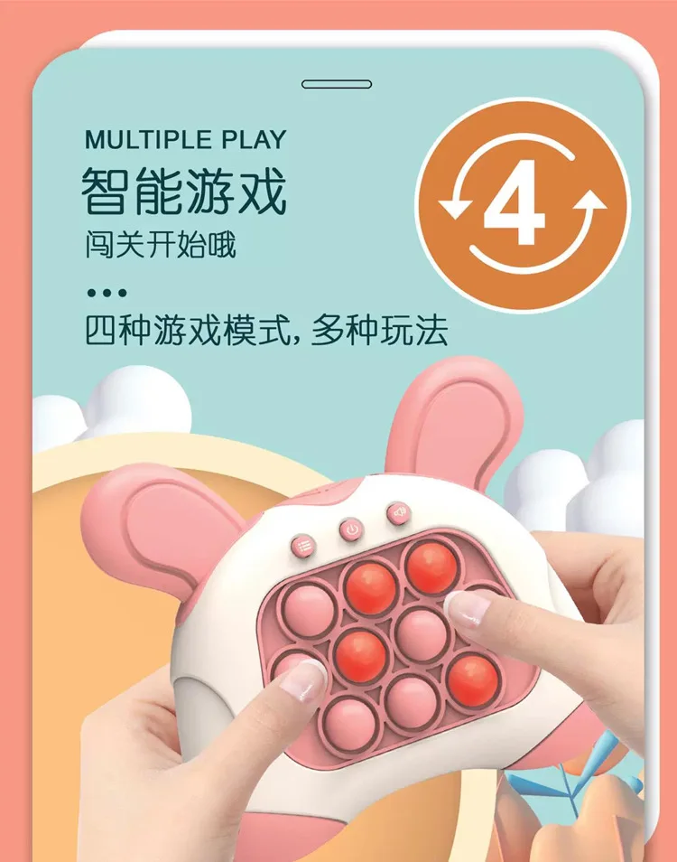 Education Toy Electrico Fabrica Quick Press Light Up Button Fast Push ...