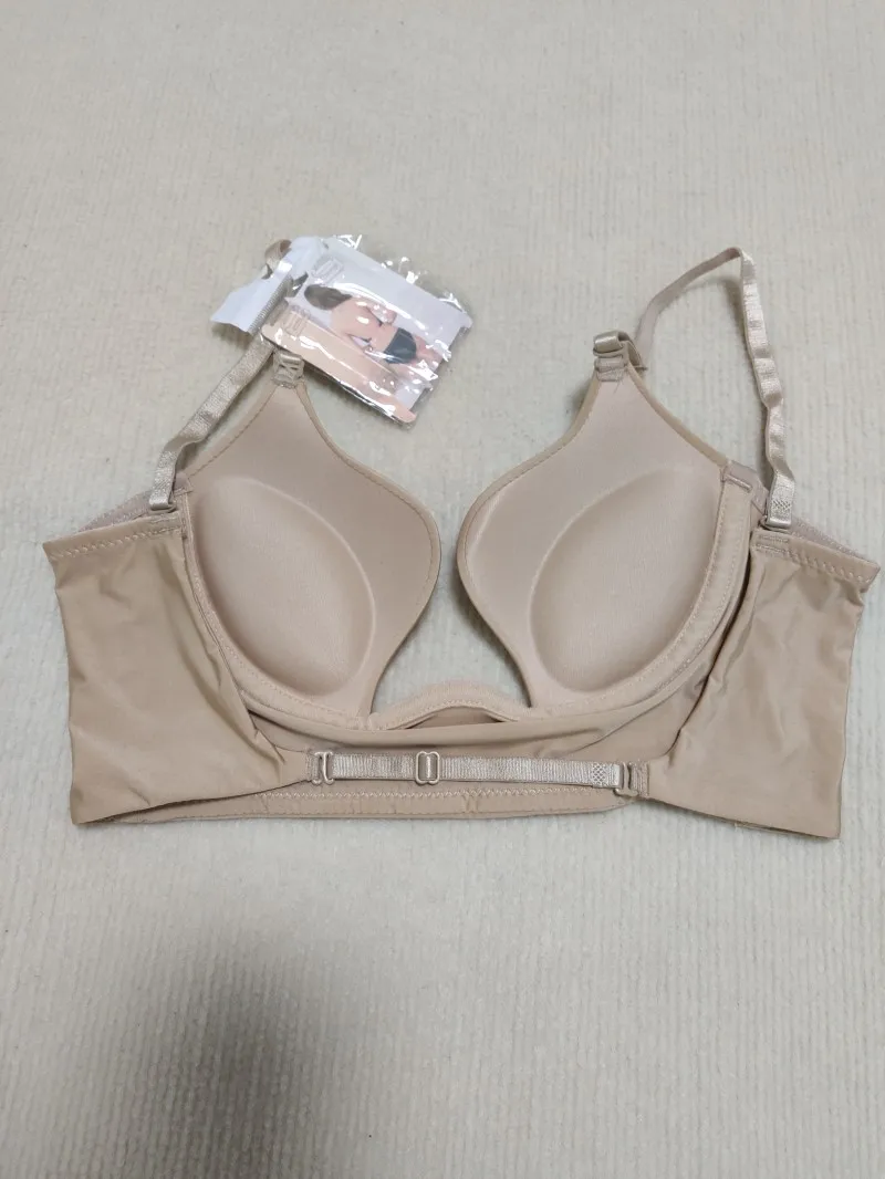 Comfortable Breathable Bra - Invisible Backless Support