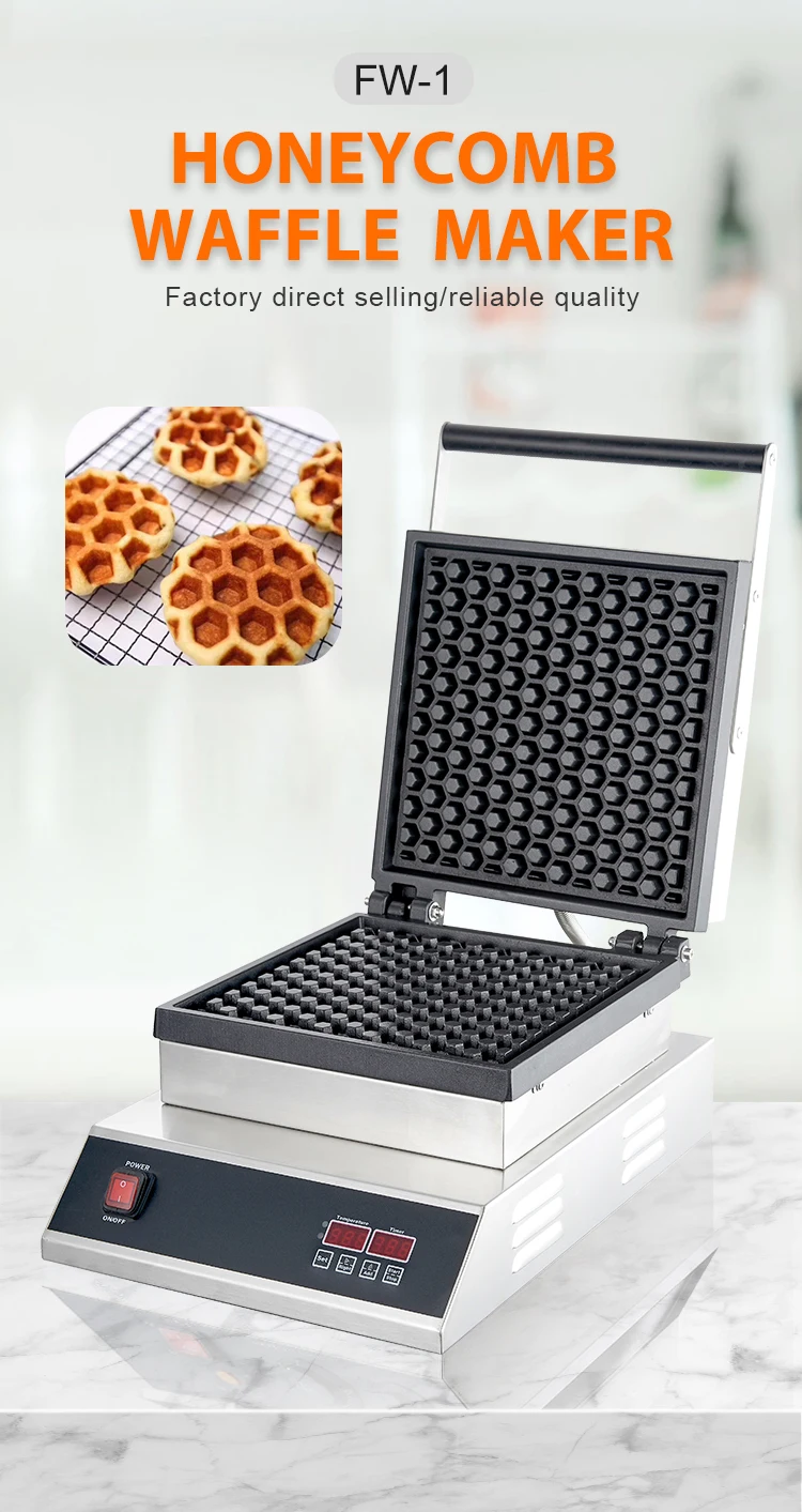 Belgium Waffle Maker - Honeycomb Waffle Machine for Sale