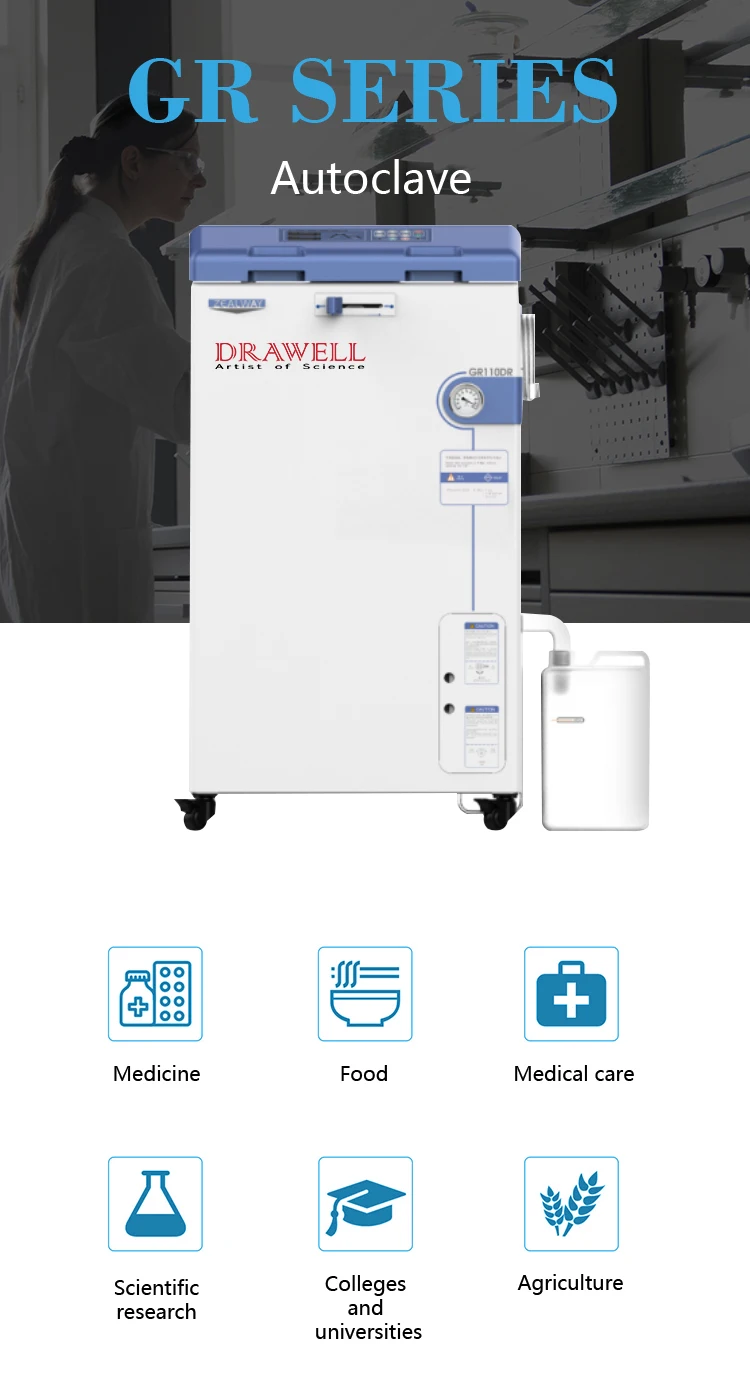 Laboratory Microbiology Autoclave - Efficient Sterilization