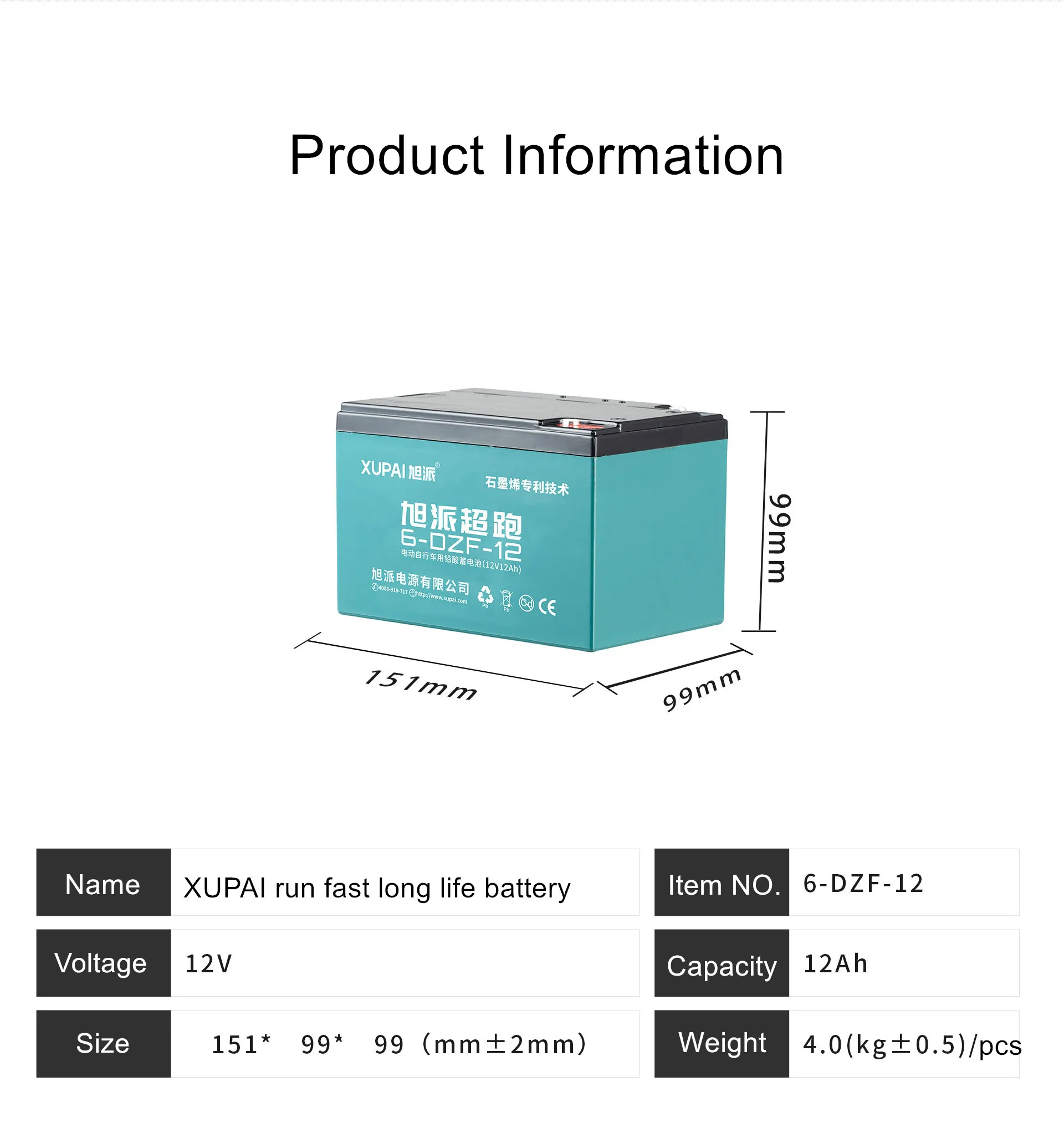 Wholesale 12V 12Ah Lead Acid Graphene Battery for 6-DZF-12 Moped ...