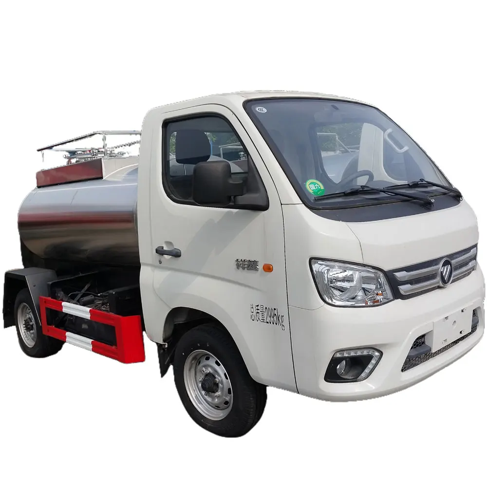 Professional Export Foton 1000 liters mini milk truck 1cbm small Milk ...