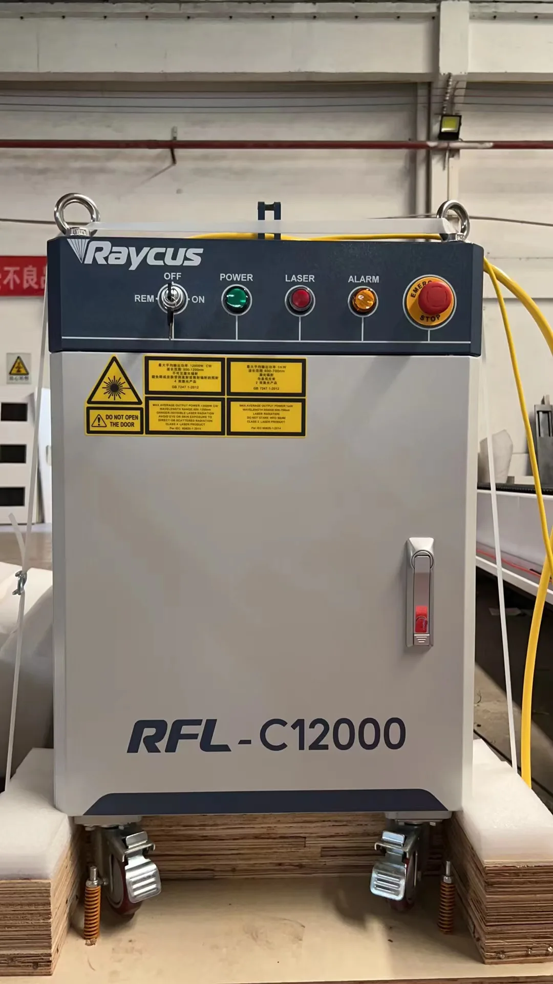 3000W MAX Fiber Laser Source - Precision Cutting Solutions