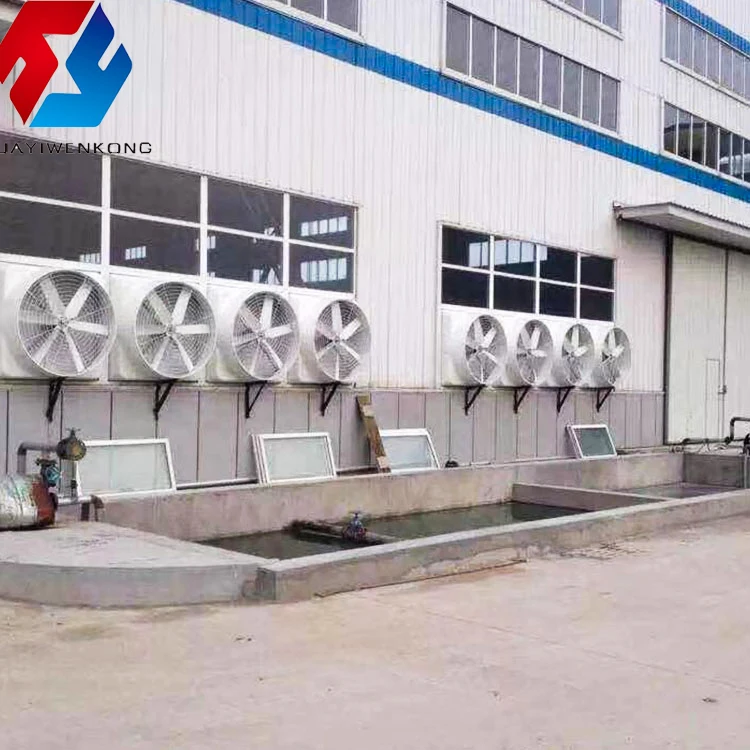 50inch Large Air Flow Fiberglass Ventilation Exhaust Poultry Farm ...