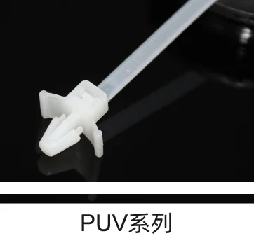 Arrow Head Push Mount Cable Ties K TYPE 2.5X110MM PUSH MOUNTABLE ...