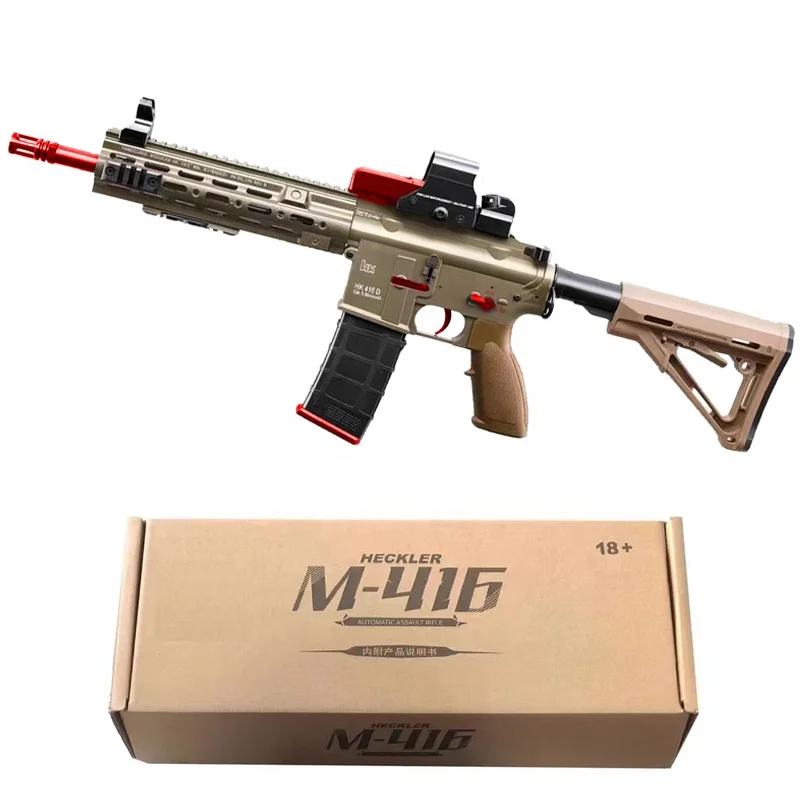 Hk416 Assault Rifle Electric Splatter Gel Ball Blaster With Water Beads ...