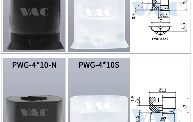 Production Strip Oval Vacuum Sucker Suction Label Pfg-3.5 * 7 5*10 2*4 ...