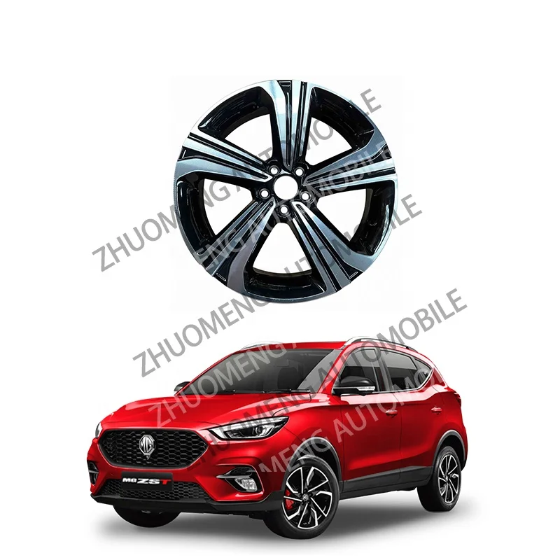 SAIC MG ZS-19 Wheel Rim 17" OE 10598023 | Durable Chinese Car Parts for ...
