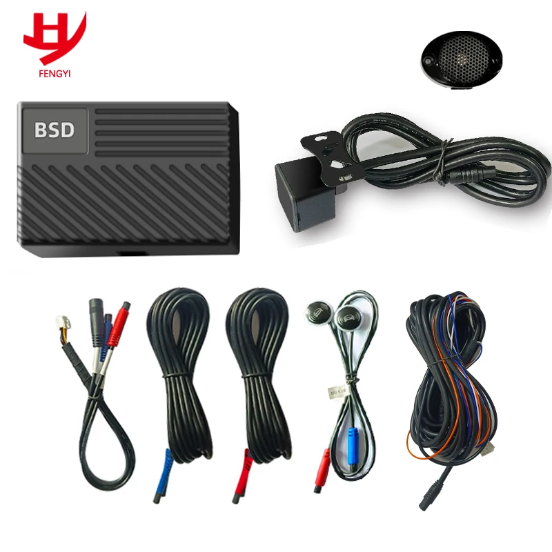 Car Universal Bsd Blind Spot Detection System 79ghz No Drilling Bsm ...