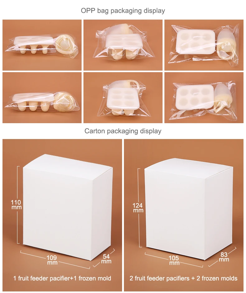 Custom Soother Dummy Silicon Ice Cube Silicone Storage Containers Food ...