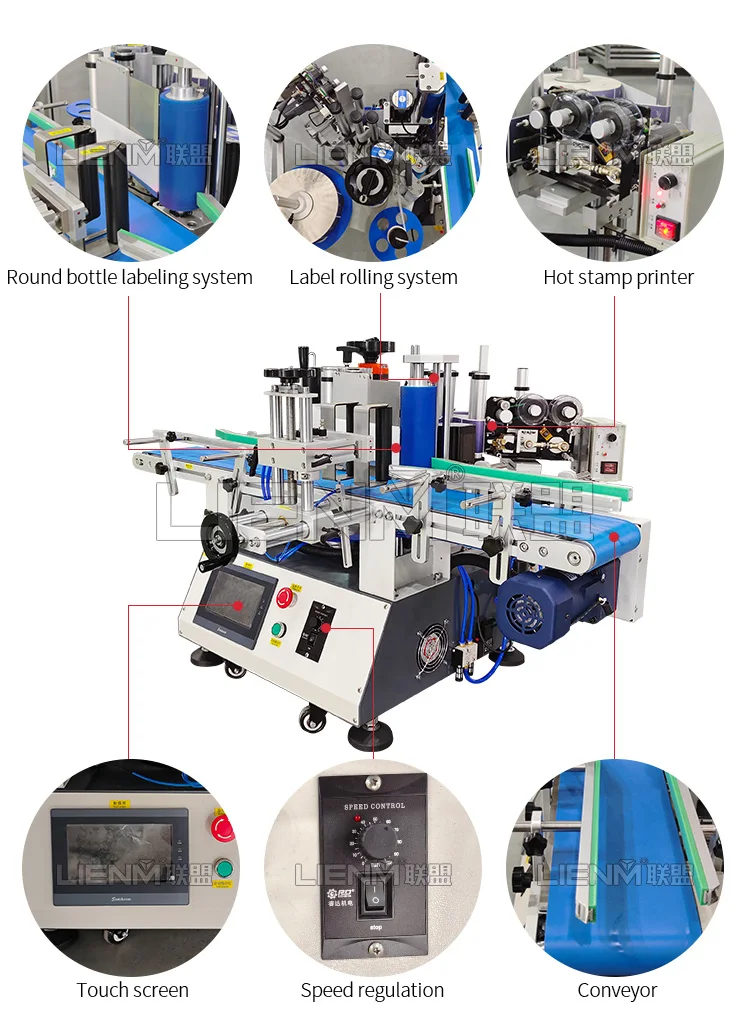 Efficient Bottle Labeling - Hot Sale Round Bottle Ink Jet Coder