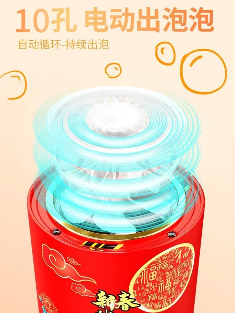 New Arrival Fireworks Bubble Machine With Electric Lights Sounds ...