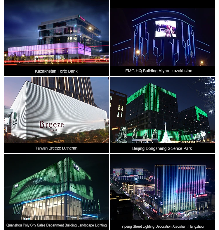 RGB Smart Outdoor City Lighting - YD LED Linear Lights