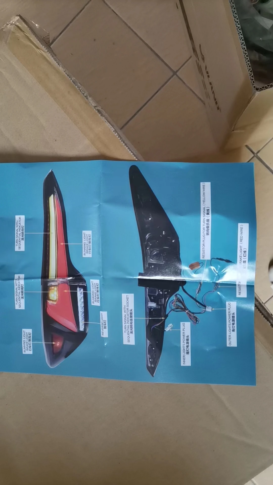 VLAND for Toyota FORTUNER Taillight Assembly 2017 to Date Led Streamer ...