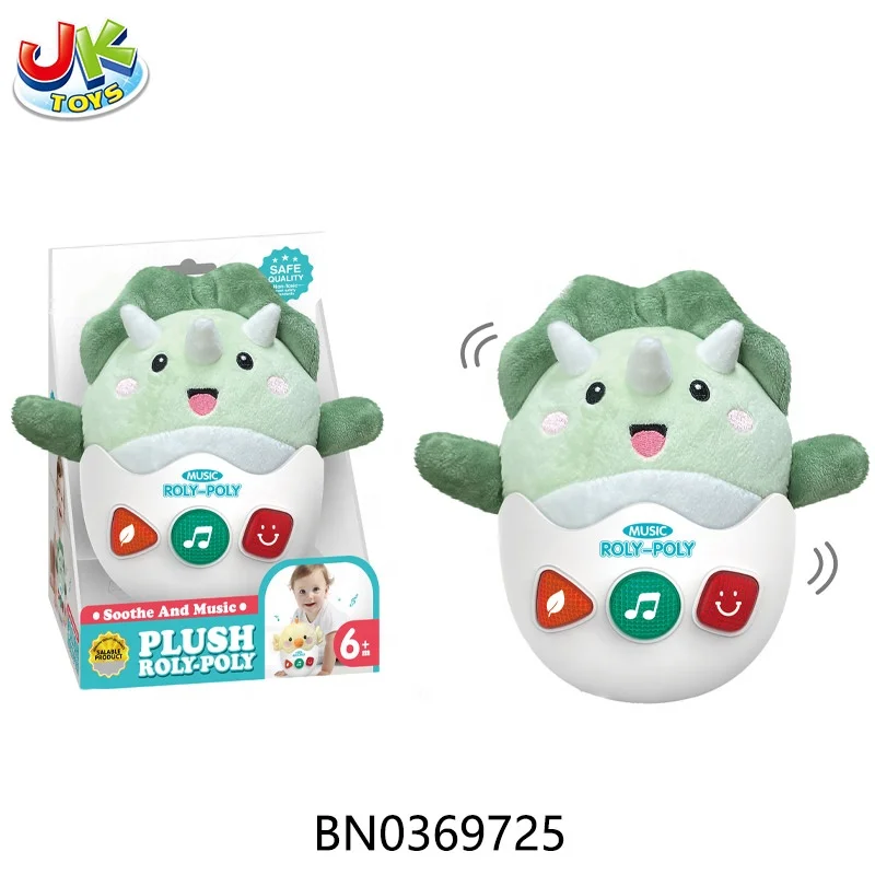 Wholesale Stuffed Plush Toy Animal Dinosaur Plush Music Toy For Baby ...