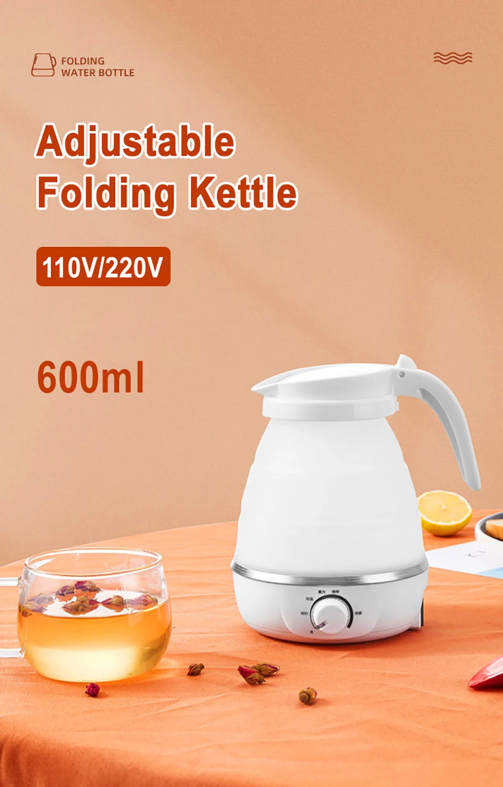 Chrt Mini Folding Kettle 600ml Silicone Hot Water Shell Intelligent ...