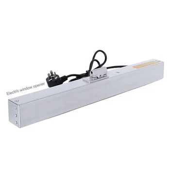 Remote Control Smart Gardens Window Opener Automatic Actuator Electric ...