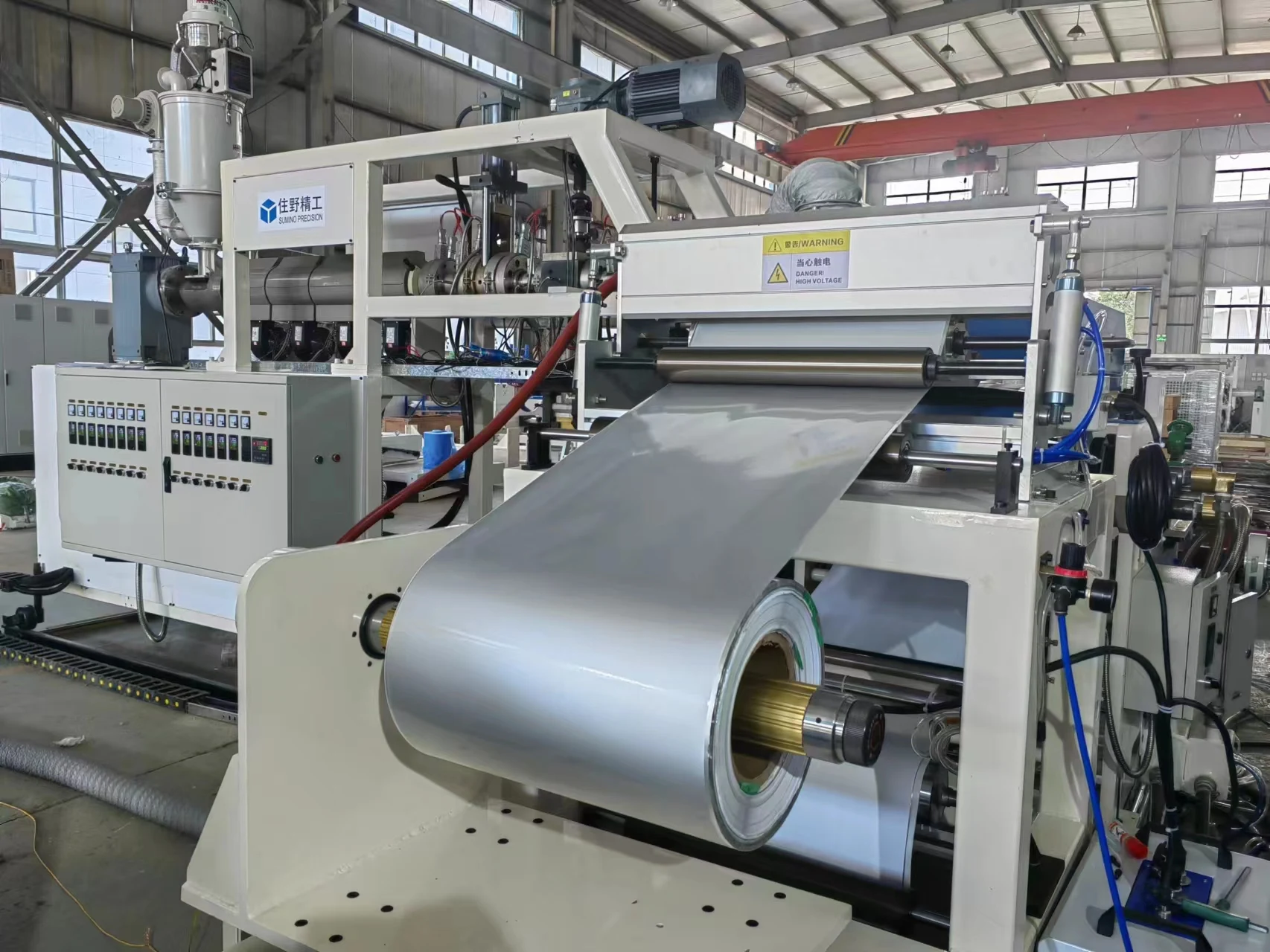 Aluminium foil paper extrusion lamination coating line PE extrusion coating laminating machine