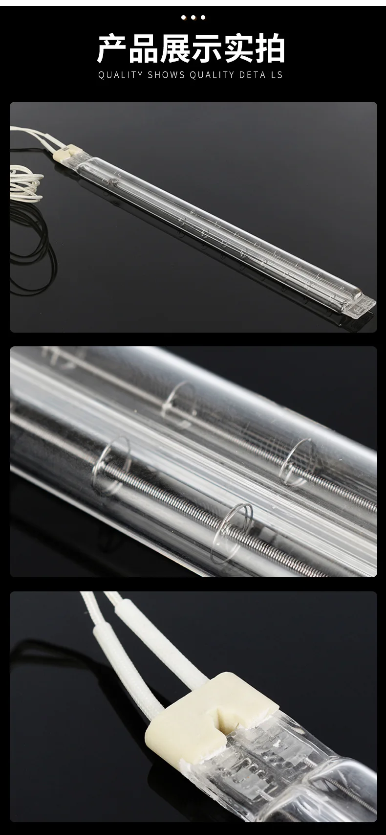Glass Tube Oven Heating Elements| Alibaba.com