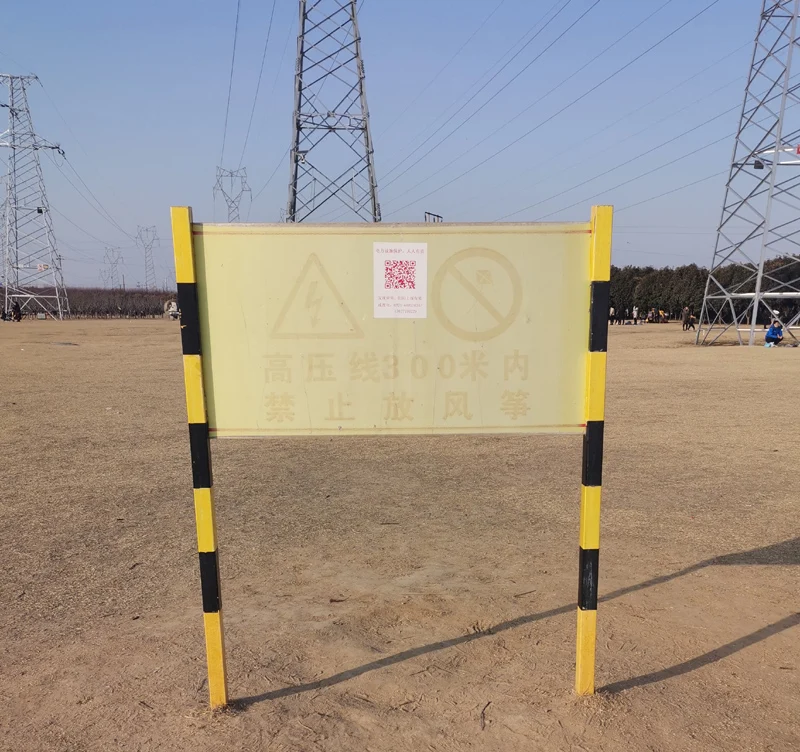High Strength FRP GRP Warning Signs Pile Post Fiberglass Road Cable ...