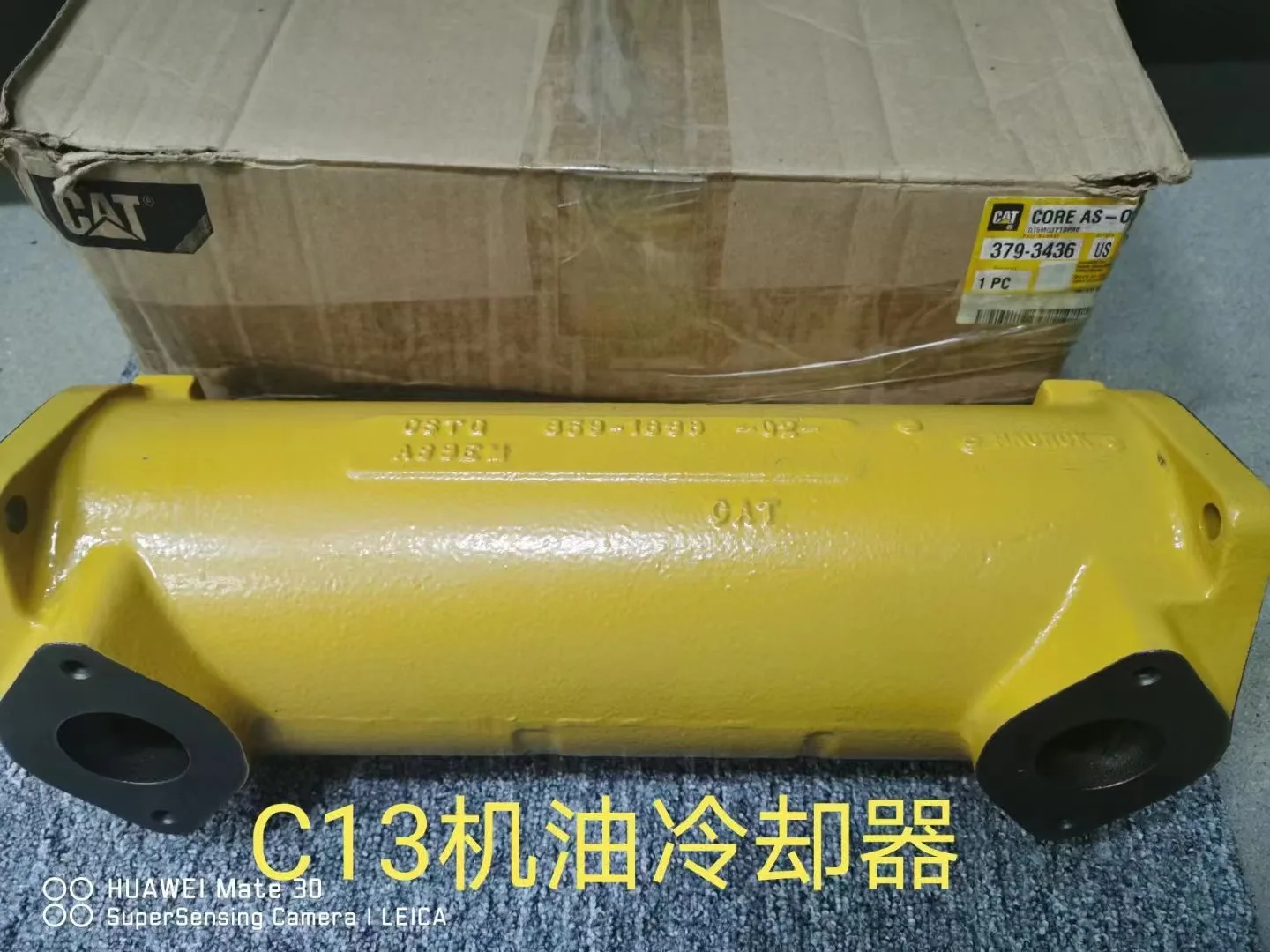 Epiroc-BS/Atlas Copco-BS/S-BS/For/Cummins/Accumulator/3793436| Alibaba.com