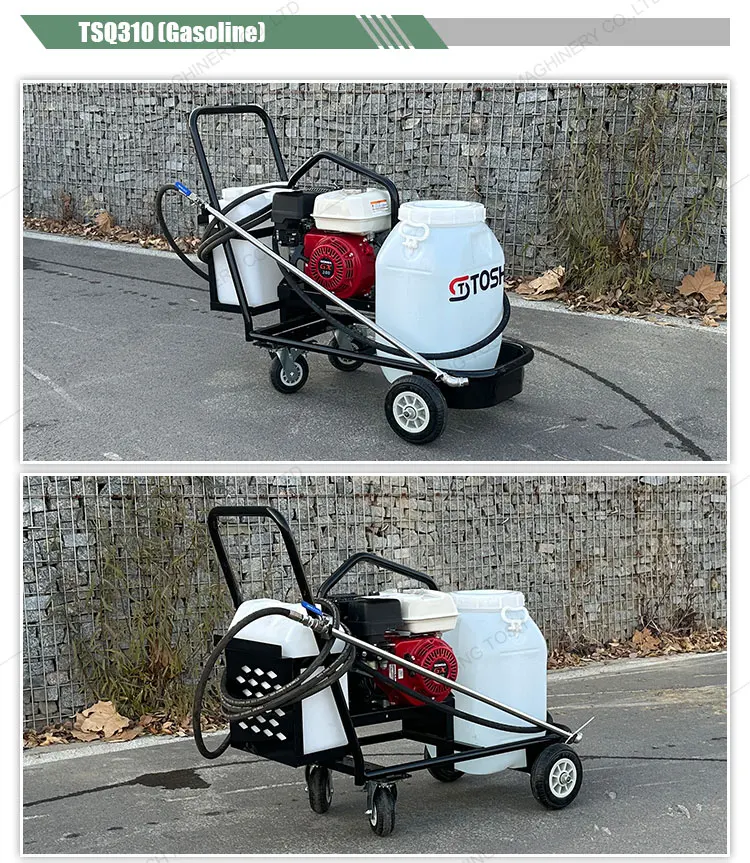 TOSH Best Affordable Small Asphalt Emulsion Sprayer Manual Bitumen Sprayer