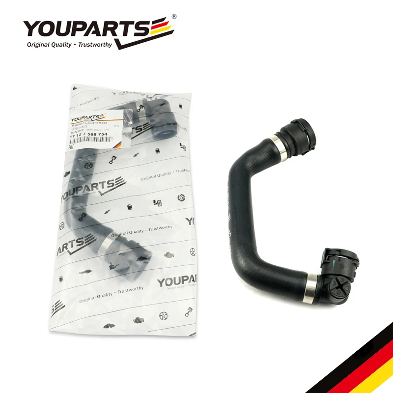 Youparts ท่อหม้อน้ำ204 501 26 82,ท่อน้ำหล่อเย็นหม้อน้ำ2045012682สำหรับ ...