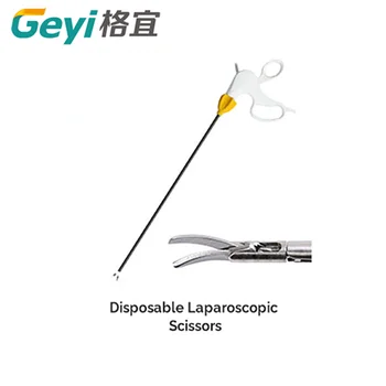 Disposable Laparoscopic Surgical Instruments/forceps: Maryland ...