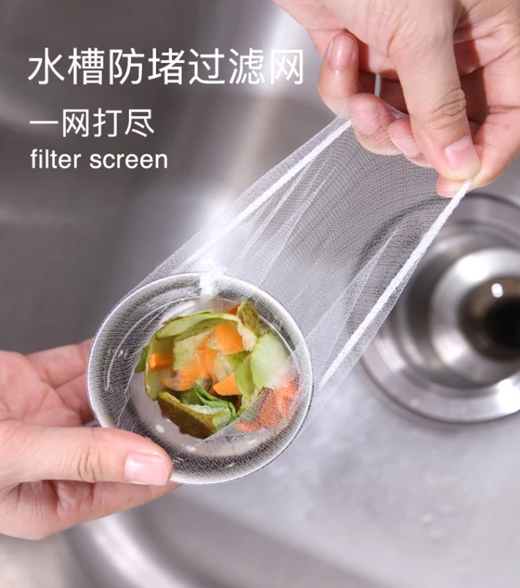 Polylactide Pla Biodegradable Kitchen Sink Filter Net Eco Friendly ...