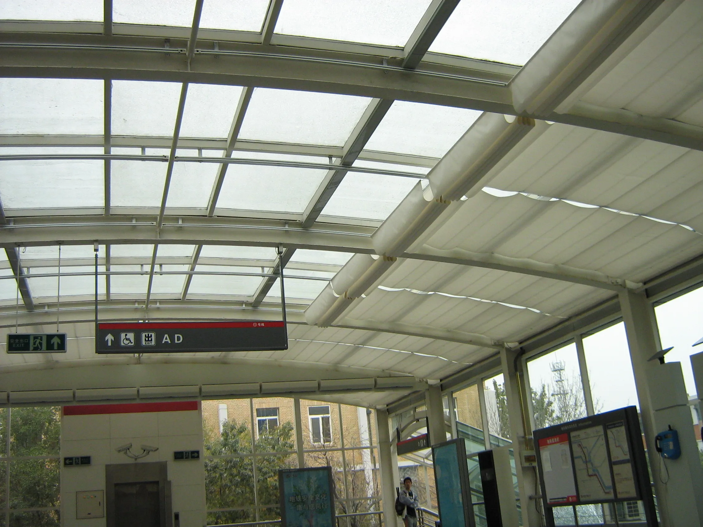 Motorized Pergola Ceiling Sunshade Awning - Huge Skylight Blinds