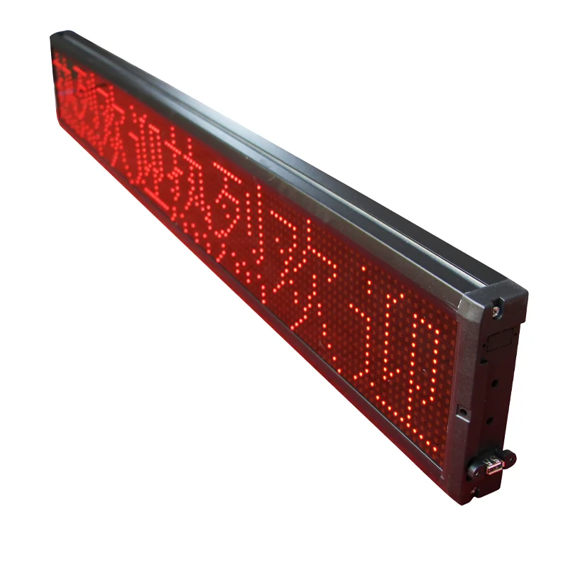 Single color Red LED Moving Message Sign Display Panel Advertisement ...