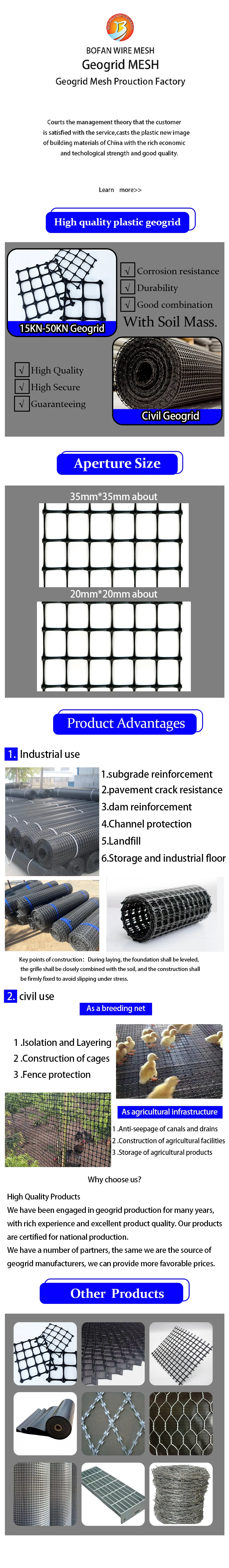 Civil Geogrid Breeding Plastic Geogrid Breeding Net| Alibaba.com