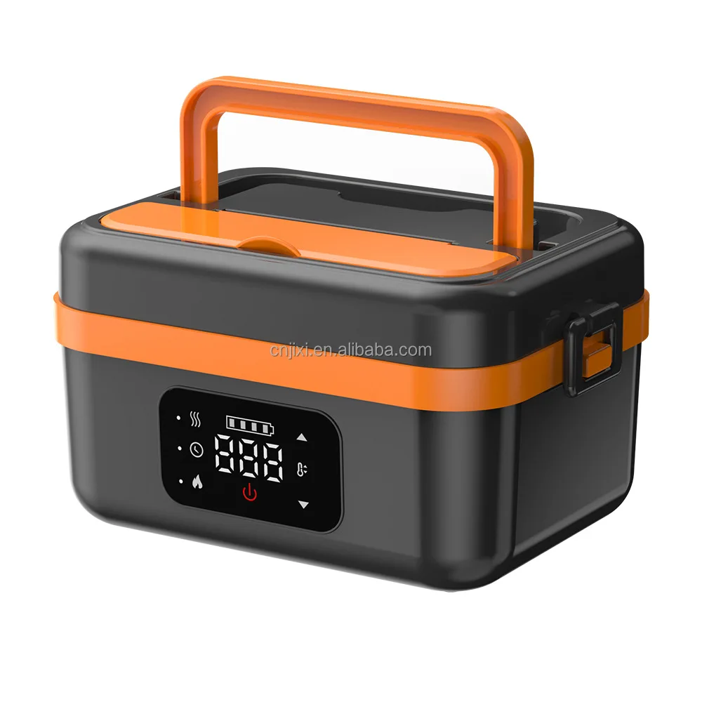 2025 Upgraded Portable Electric Lunch Box - 16000mah