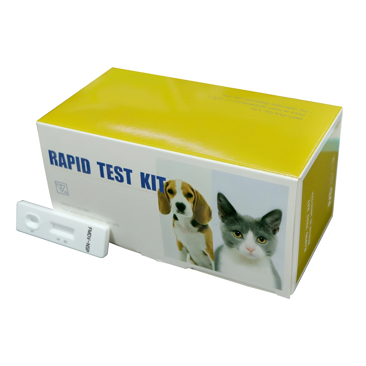 Fmdv Nsp Ab Test Kit Bovine Foot And Mouth Disease Non-structural ...