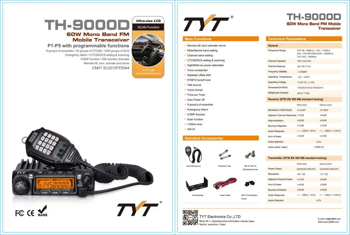 TYT TH-9000D Mobile Radio - 60W VHF UHF Transceiver