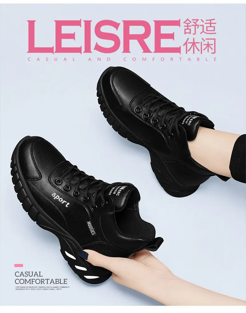 Autumn Sports Shoes Women Ladies Walking Sneakers Wholesale Cheap Shoe ...