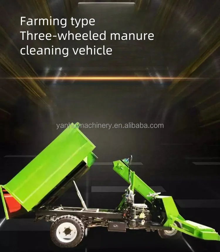 Efficient Manure Collector - High Productivity Solutions