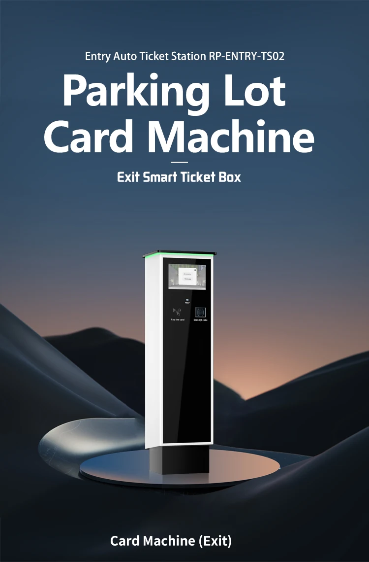 Car Parking Ticket Machine Suppliers - Reliable Solutions